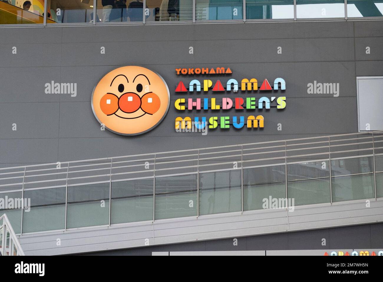 Anpanman childrens museum hi-res stock photography and images - Alamy