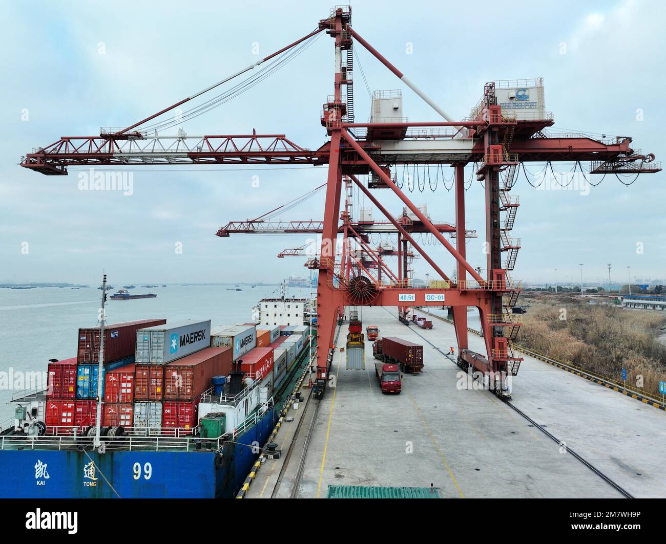 Aerial photo shows the busy scene of the container terminal of Yangzhou ...