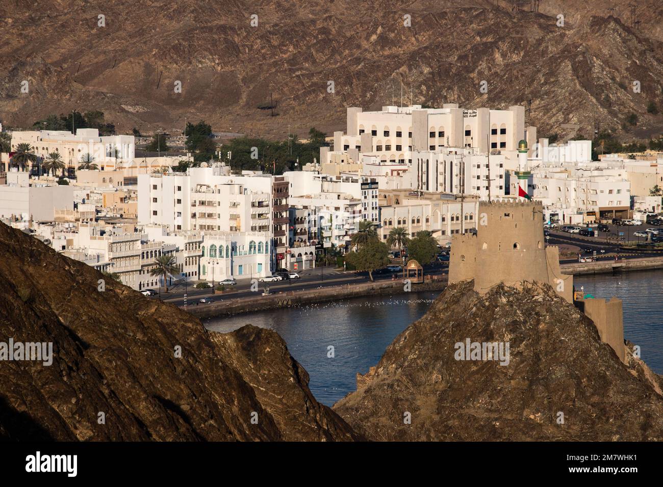Scenes from Muscat, Oman Stock Photo - Alamy