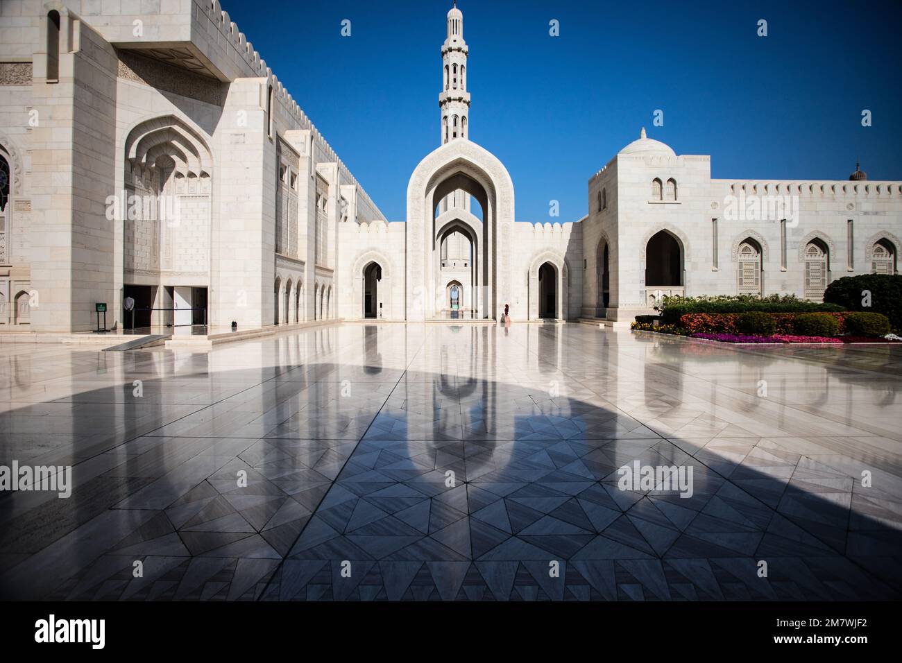 Scenes from Muscat, Oman Stock Photo - Alamy