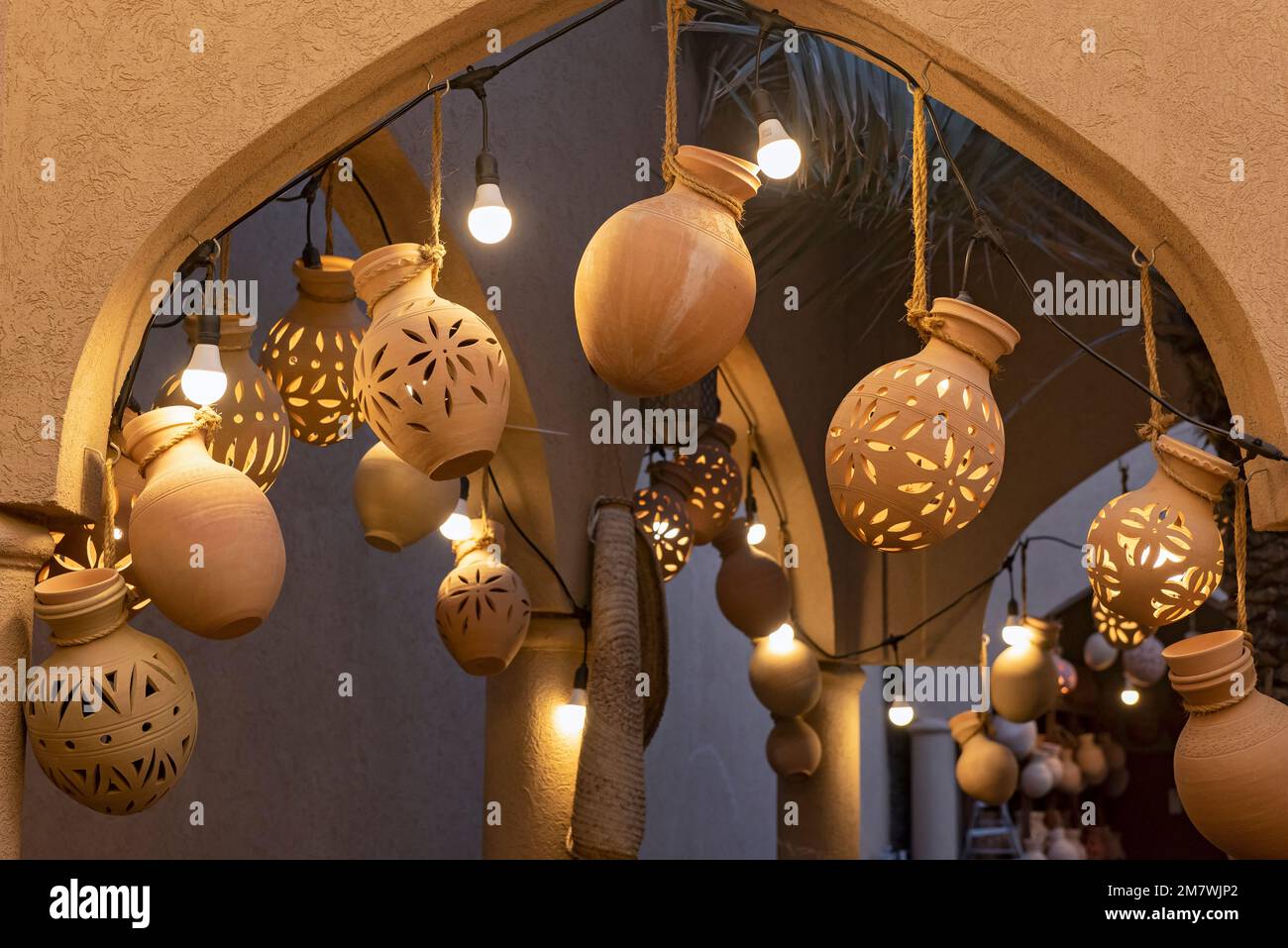 Nizwa Souq, Oman Stock Photo - Alamy