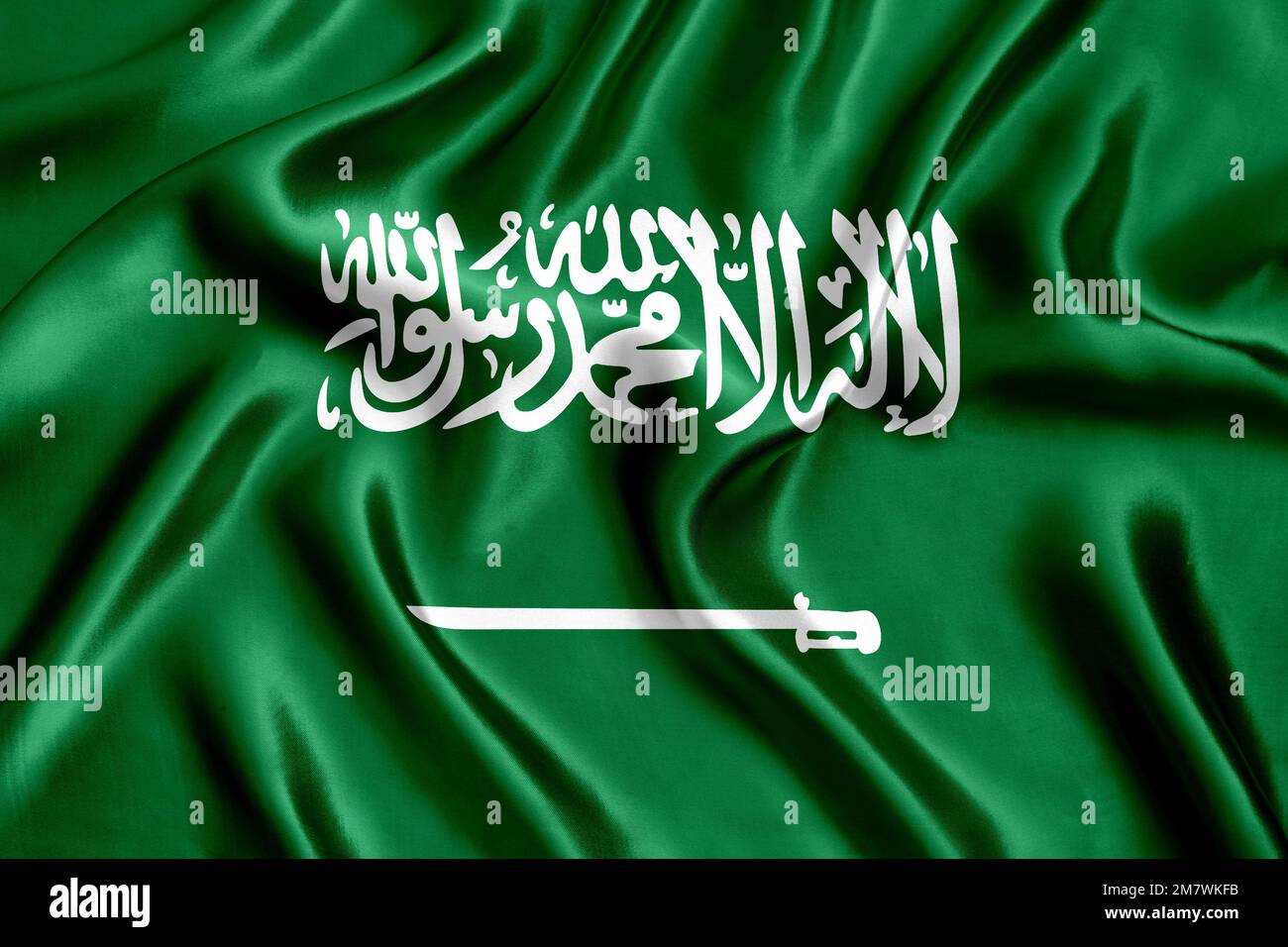 Flag of Saudi Arabia Stock Photo - Alamy