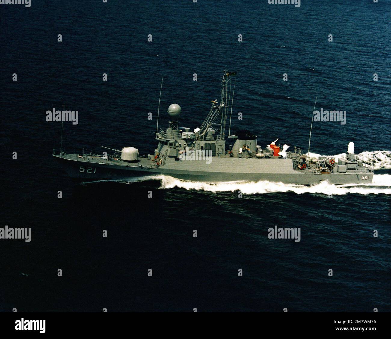 Aerial port beam view of the PGG-511 class patrol gunboat AMR (PGG-521 ...