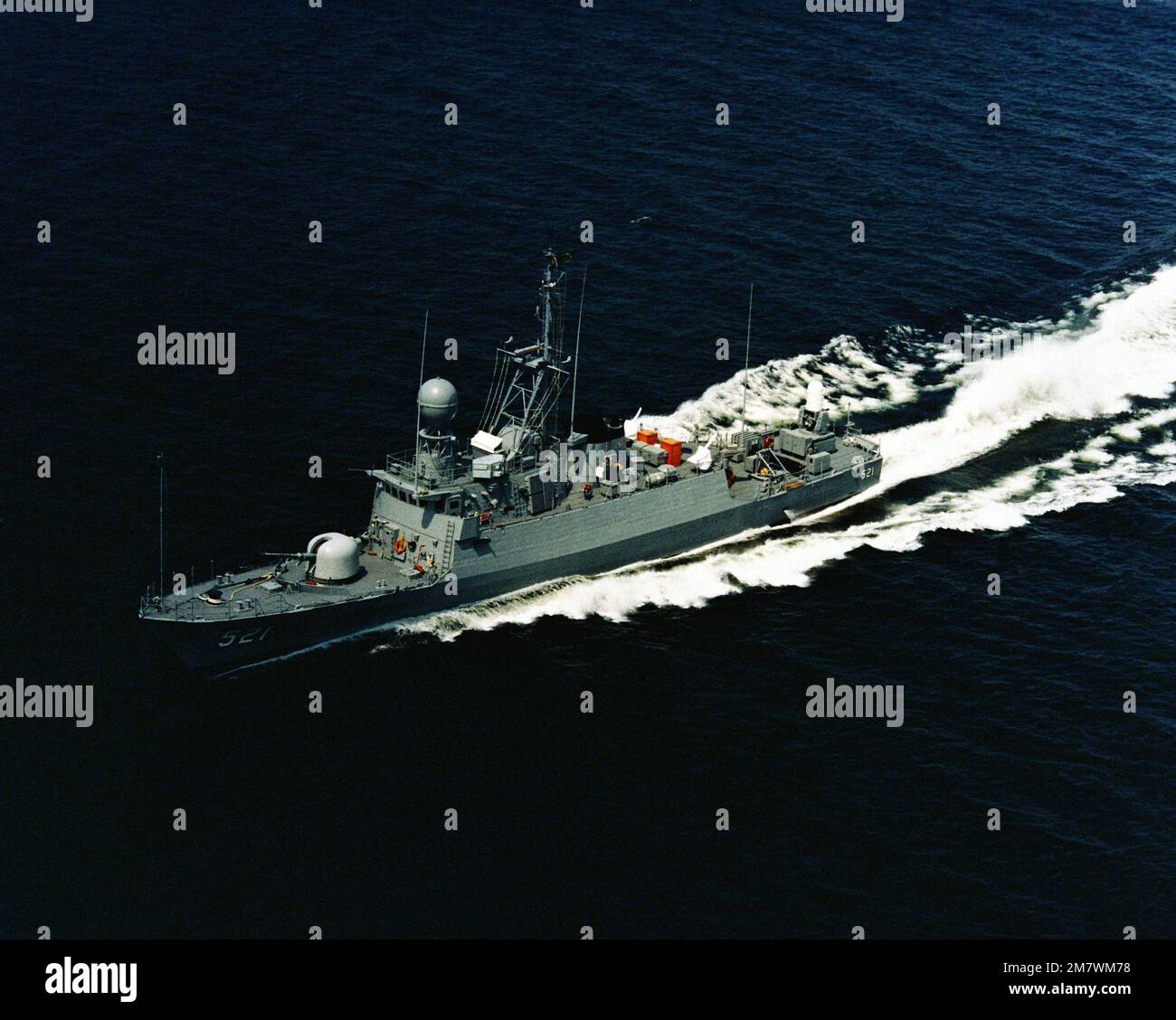 Aerial port bow view of the PGG-511 class patrol gunboat AMR (PGG-521 ...