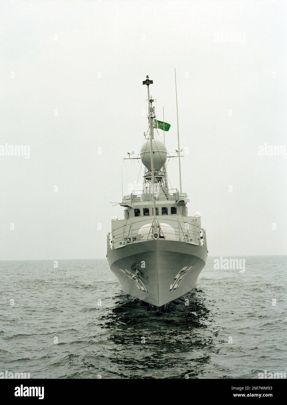 Bow-on view of the PGG-511 class patrol gunboat AMR (PGG-521) underway ...