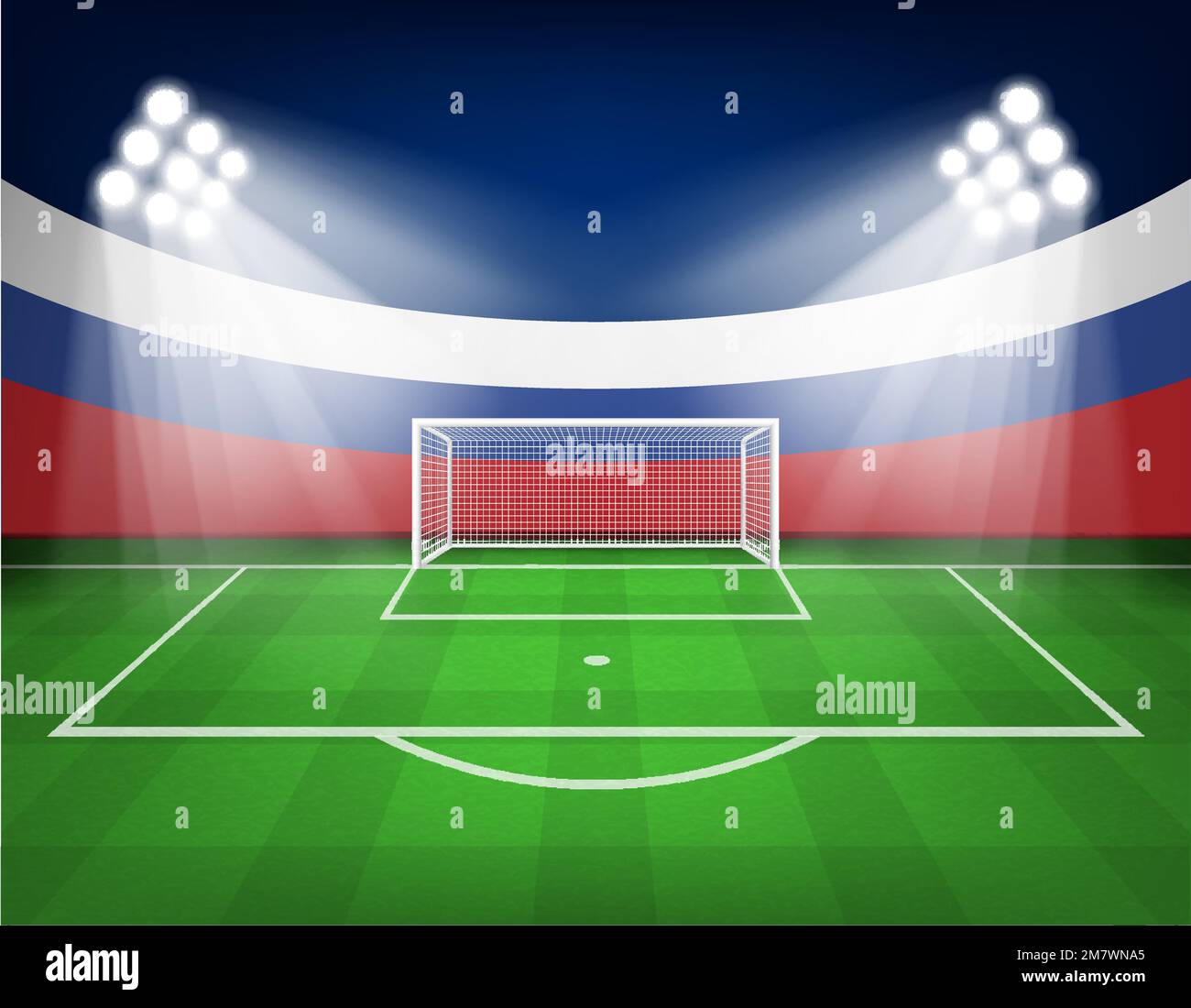 2018 cup win Stock Vector Images - Alamy