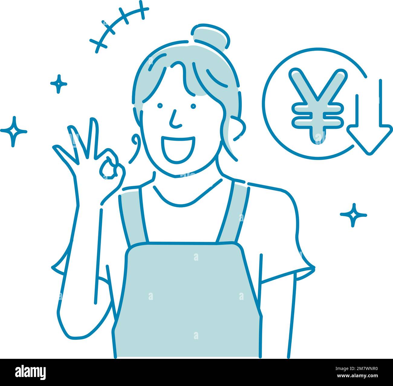 Vector illustration of a young woman (housewife) who is pleased with ...