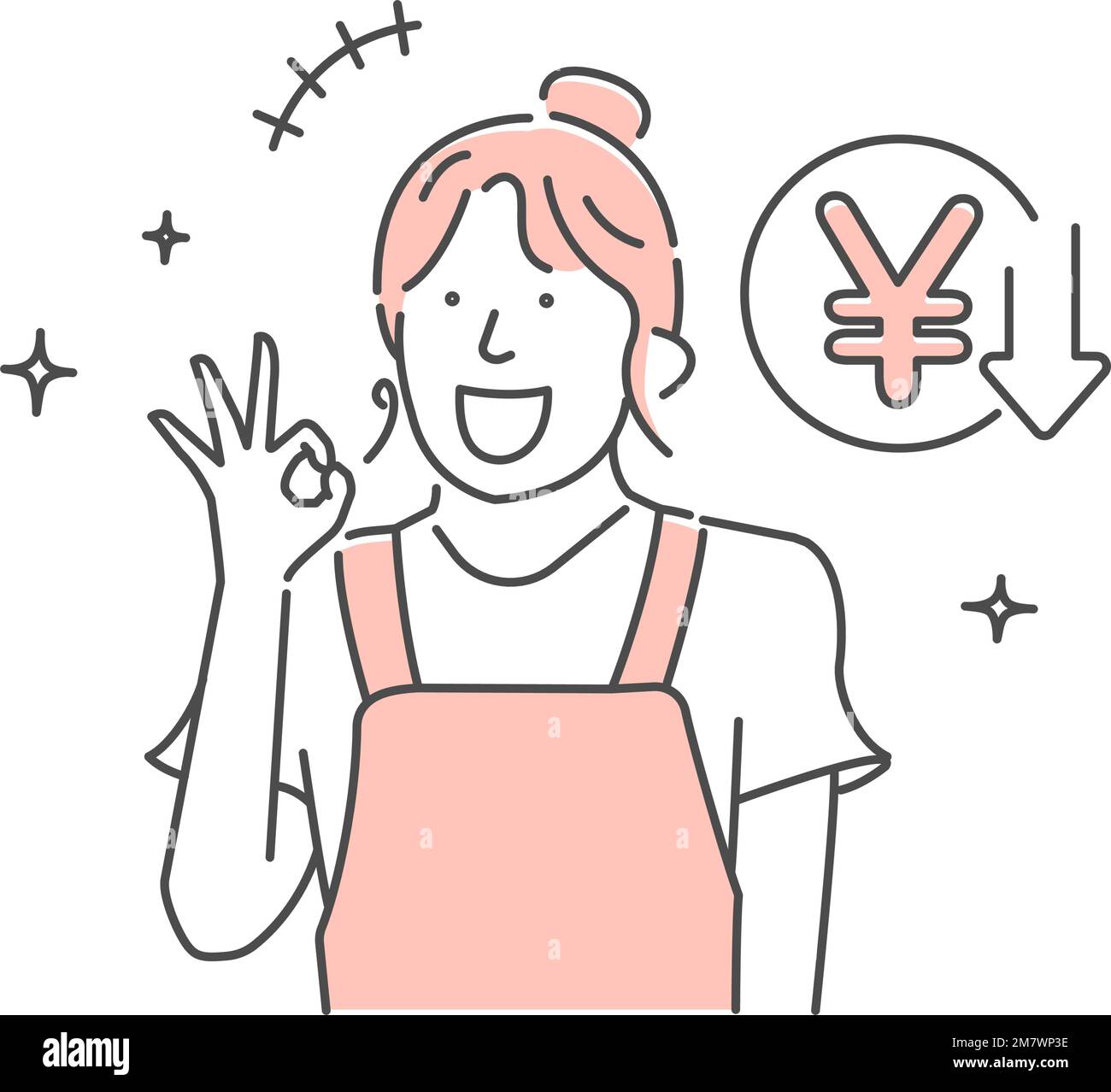 Vector illustration of a young woman (housewife) who is pleased with ...