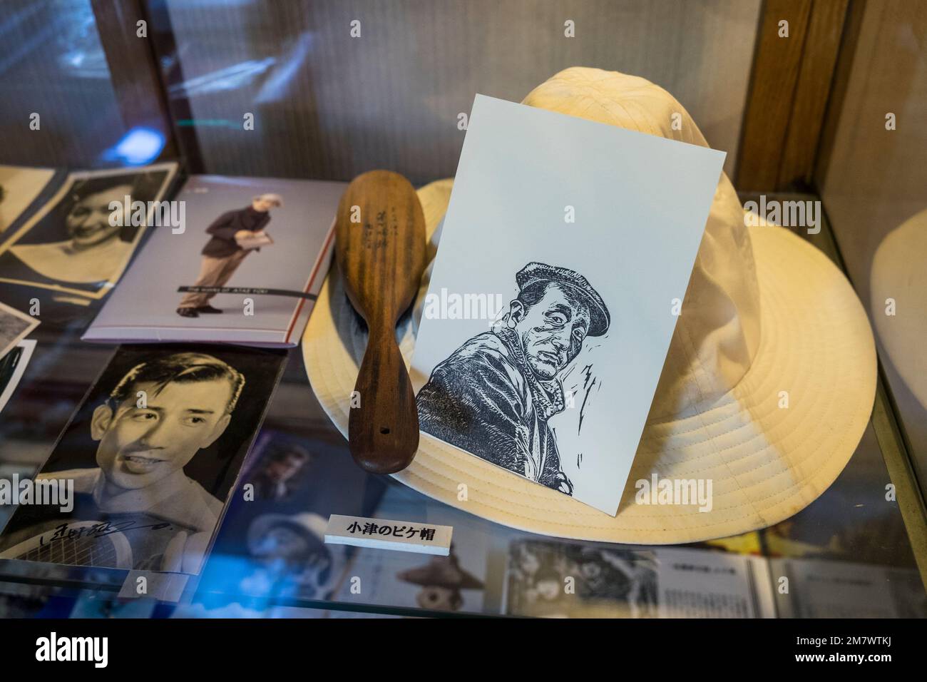 Japan: Chigasaki-kan, a traditional Japanese ryokan (inn) where film ...