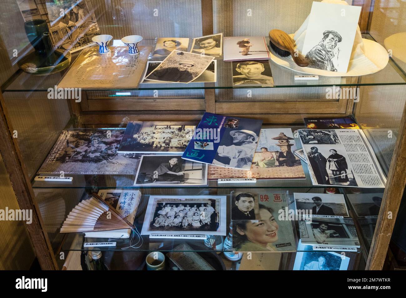 Japan: Chigasaki-kan, a traditional Japanese ryokan (inn) where film ...