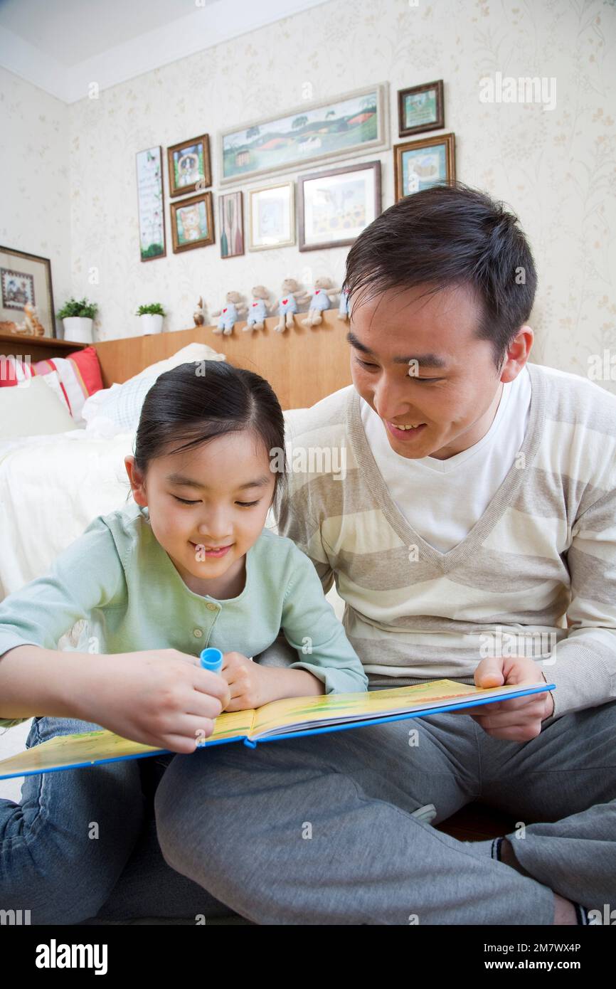 Family life in current China Stock Photo - Alamy
