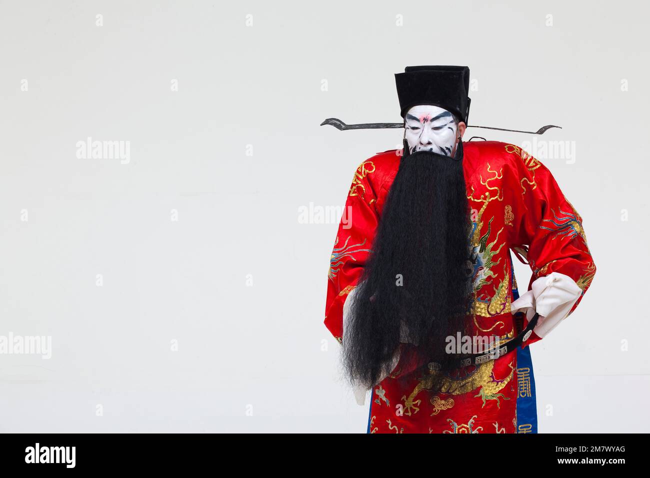 Beijing Opera, cao cao Stock Photo - Alamy