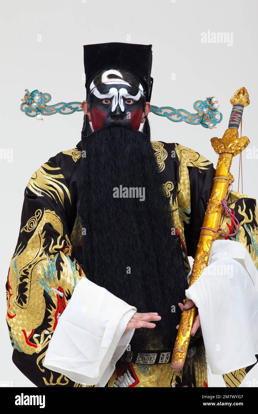 Beijing bao hi-res stock photography and images - Alamy