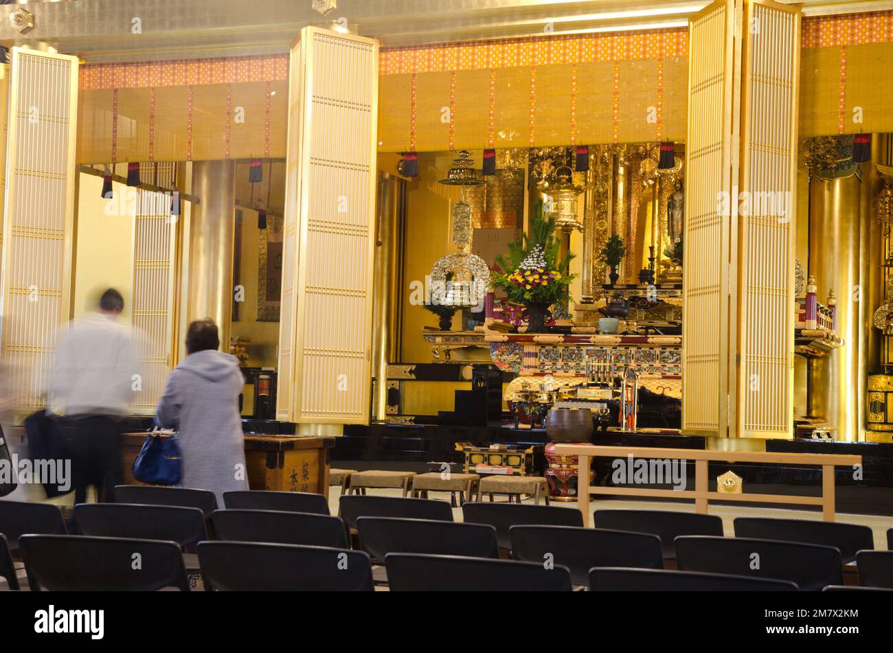 Tsukiji honganji temple hi-res stock photography and images - Alamy