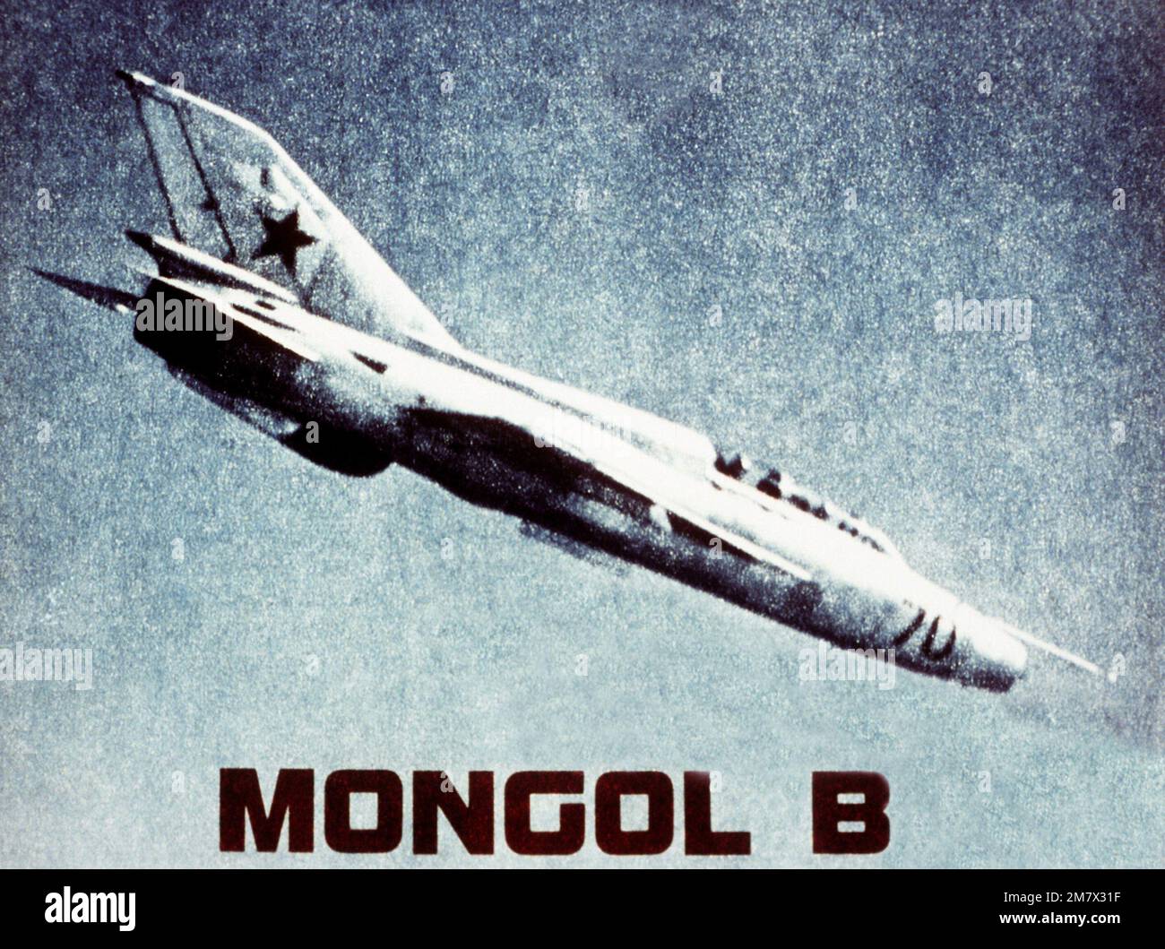 A right side view of a Soviet MiG-21U Mongol aircraft. Country: Unknown ... A right side view of a Soviet MiG-21U Mongol aircraft. Country: Unknown ...