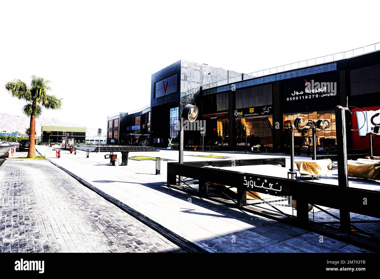 Medina Boulevard, Saudi Arabia, Coffee and Restaurants, Cafe Stock ...