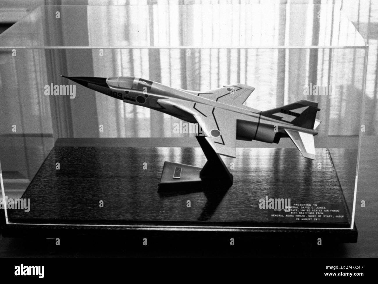 A plastic model of the Japanese Mitsubishi F-1 fighter aircraft ...