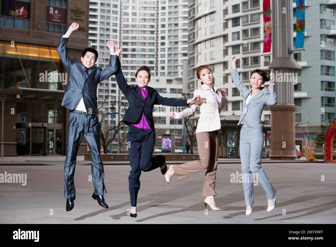 Group lovely successful business hi-res stock photography and images - Alamy