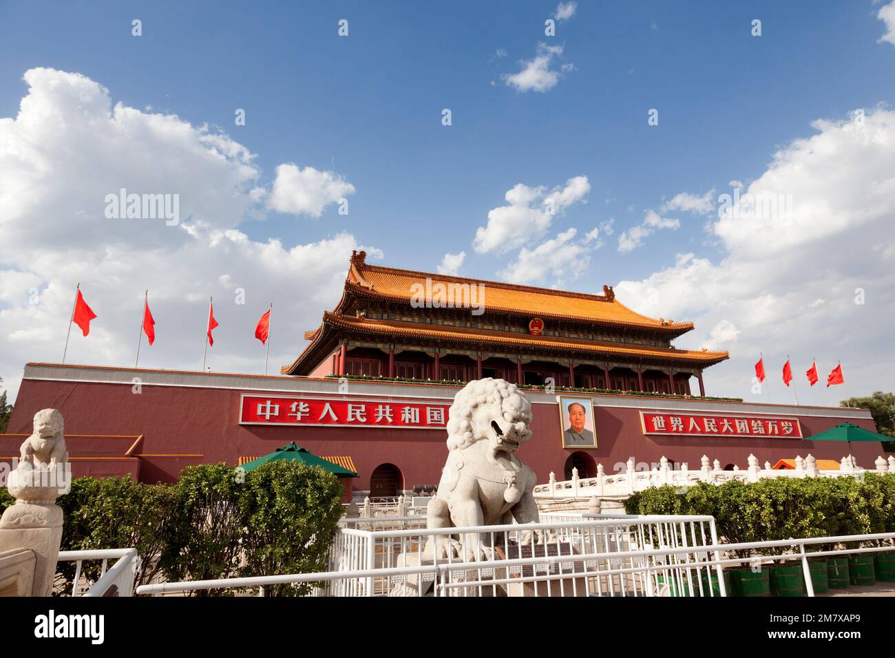 Tiananmen Square with Mao Tse-tung Stock Photo - Alamy