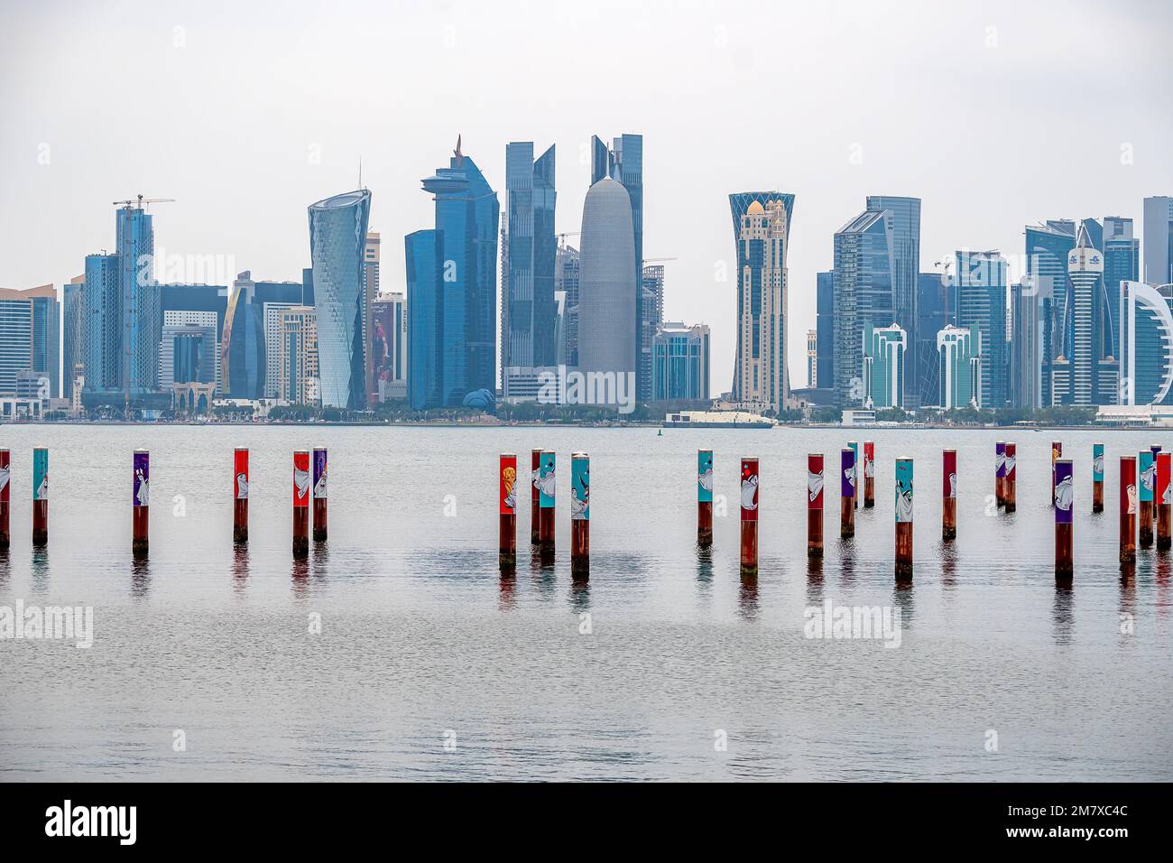 Doha Skyline view form Mina Port Doha Qatar Stock Photo - Alamy