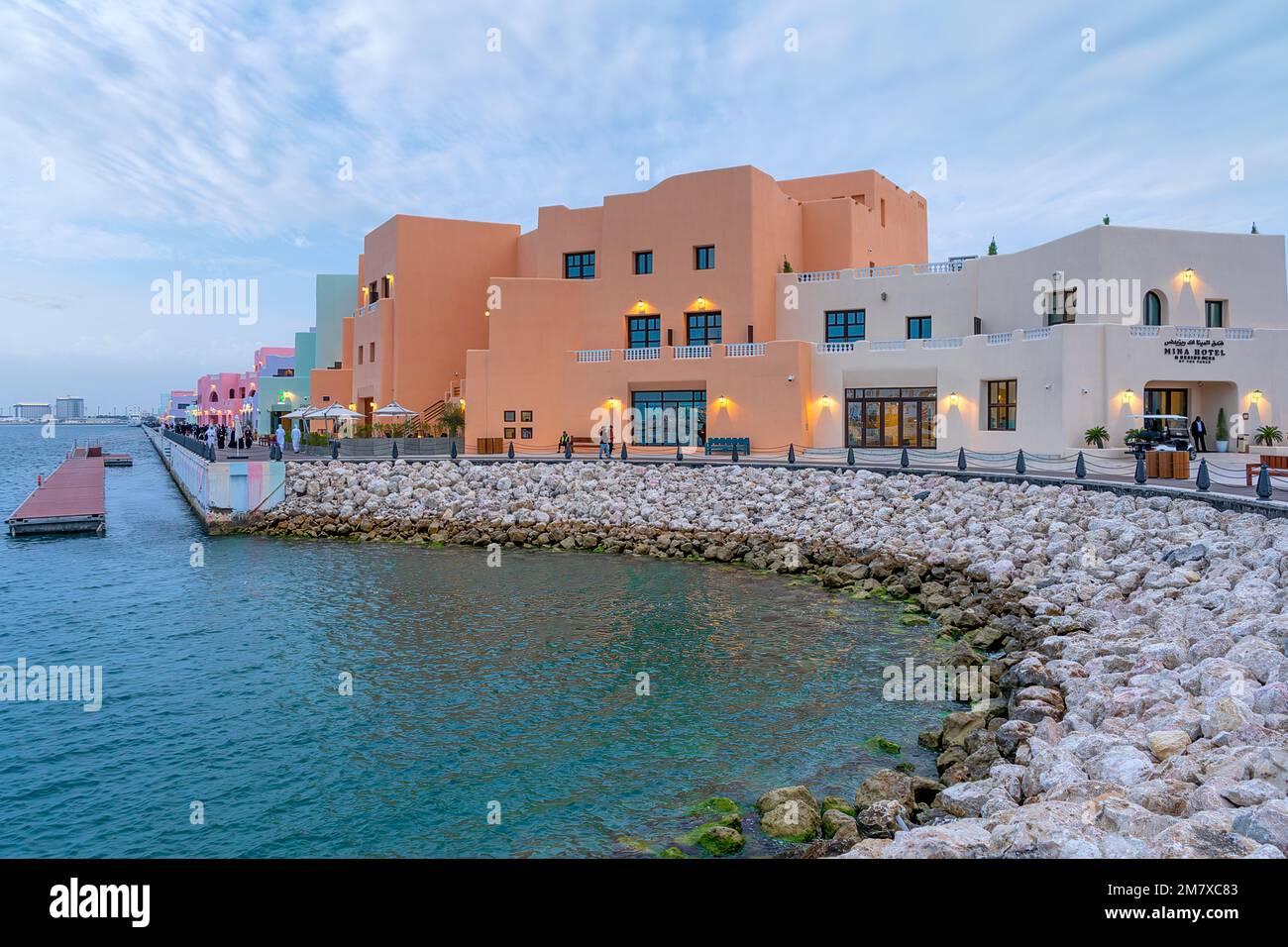 Old Doha port redevelopment into Mina district Box Park Qatar Stock ...