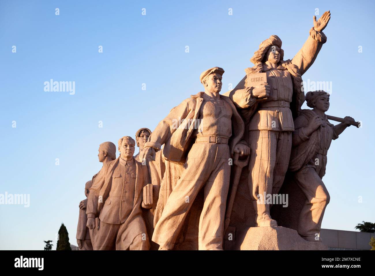 Statue of the workers in Tiananmen Square Stock Photo - Alamy
