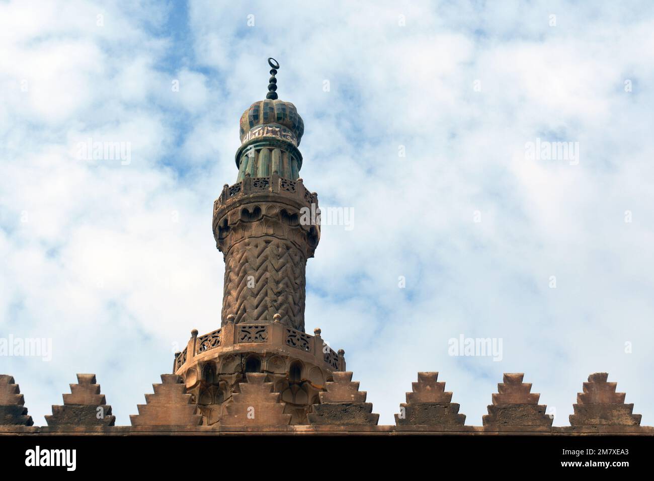 The Sultan Al-Nasir Muhammad ibn Qalawun Mosque, an early 14th-century ...