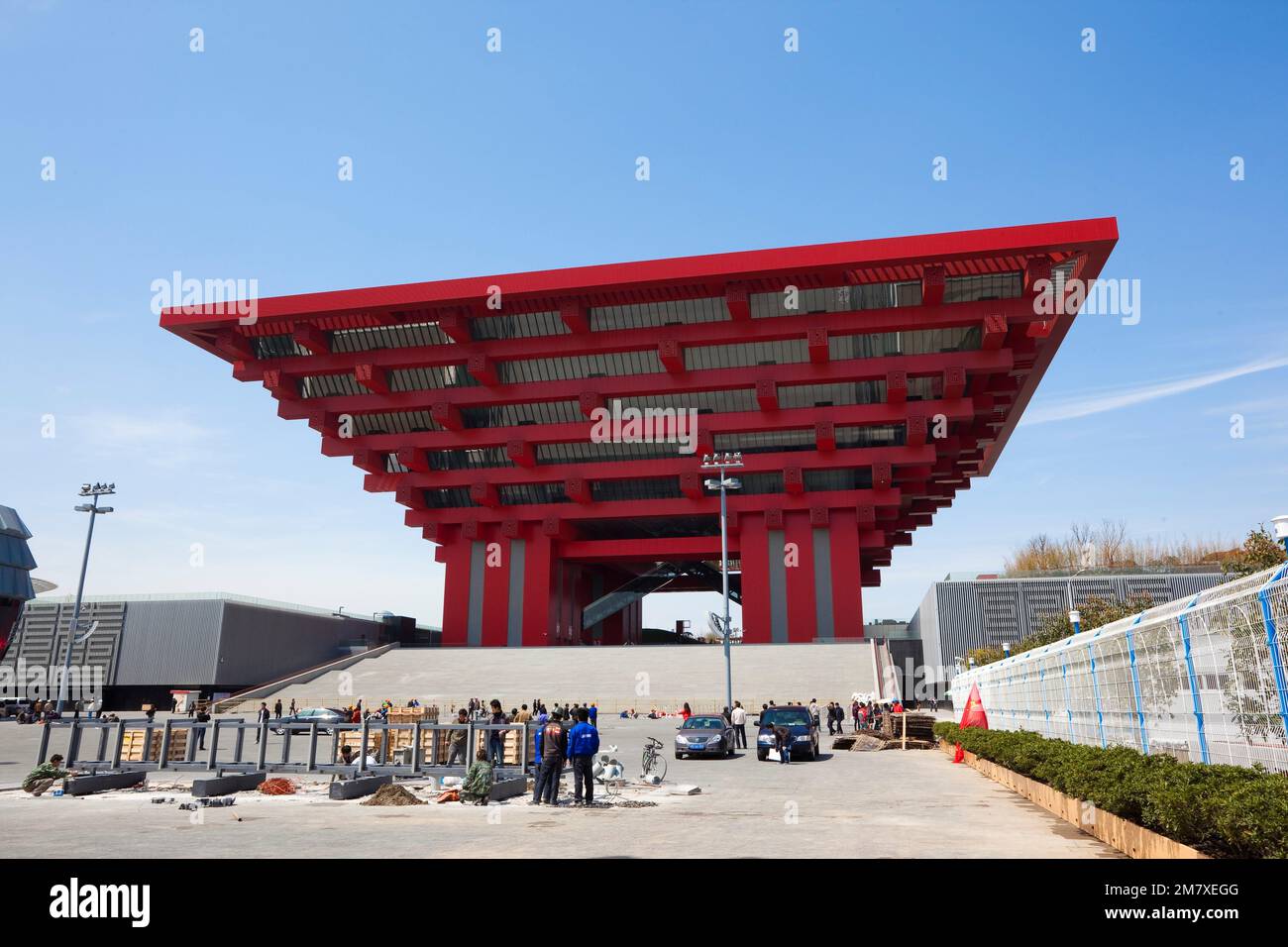 The Shanghai world expo venue Stock Photo - Alamy
