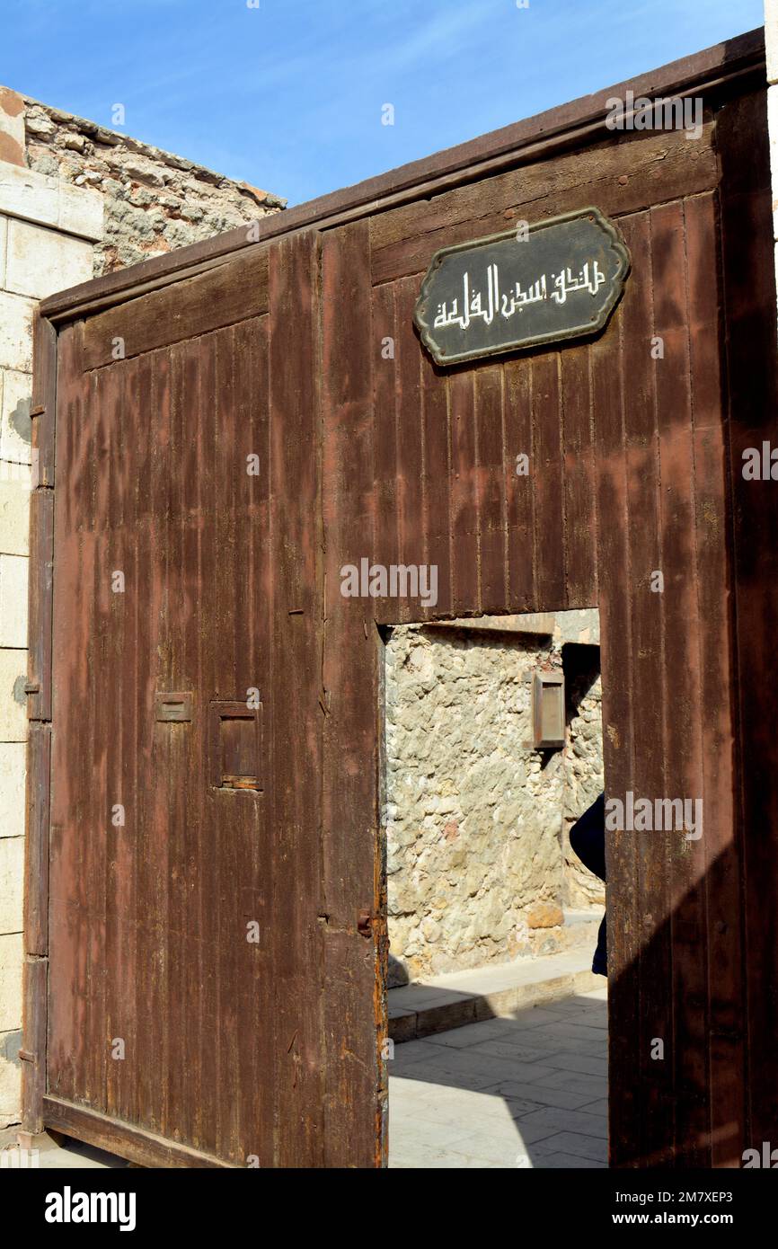 Actual cage hi-res stock photography and images - Alamy