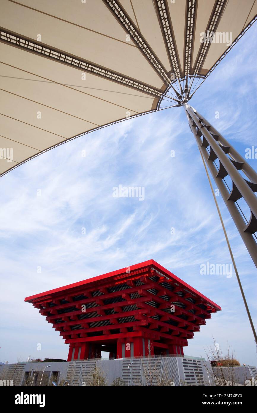 The 2010200 shanghai world expo hi-res stock photography and images - Alamy