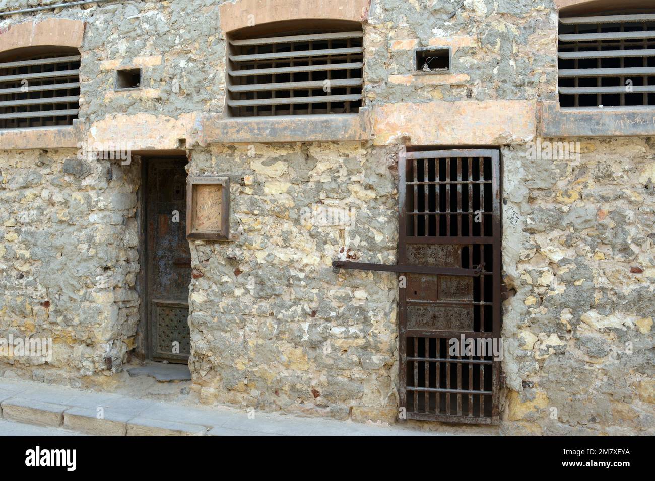 Cairo Saladin Citadel Prison Museum, actual prison cells that were in ...