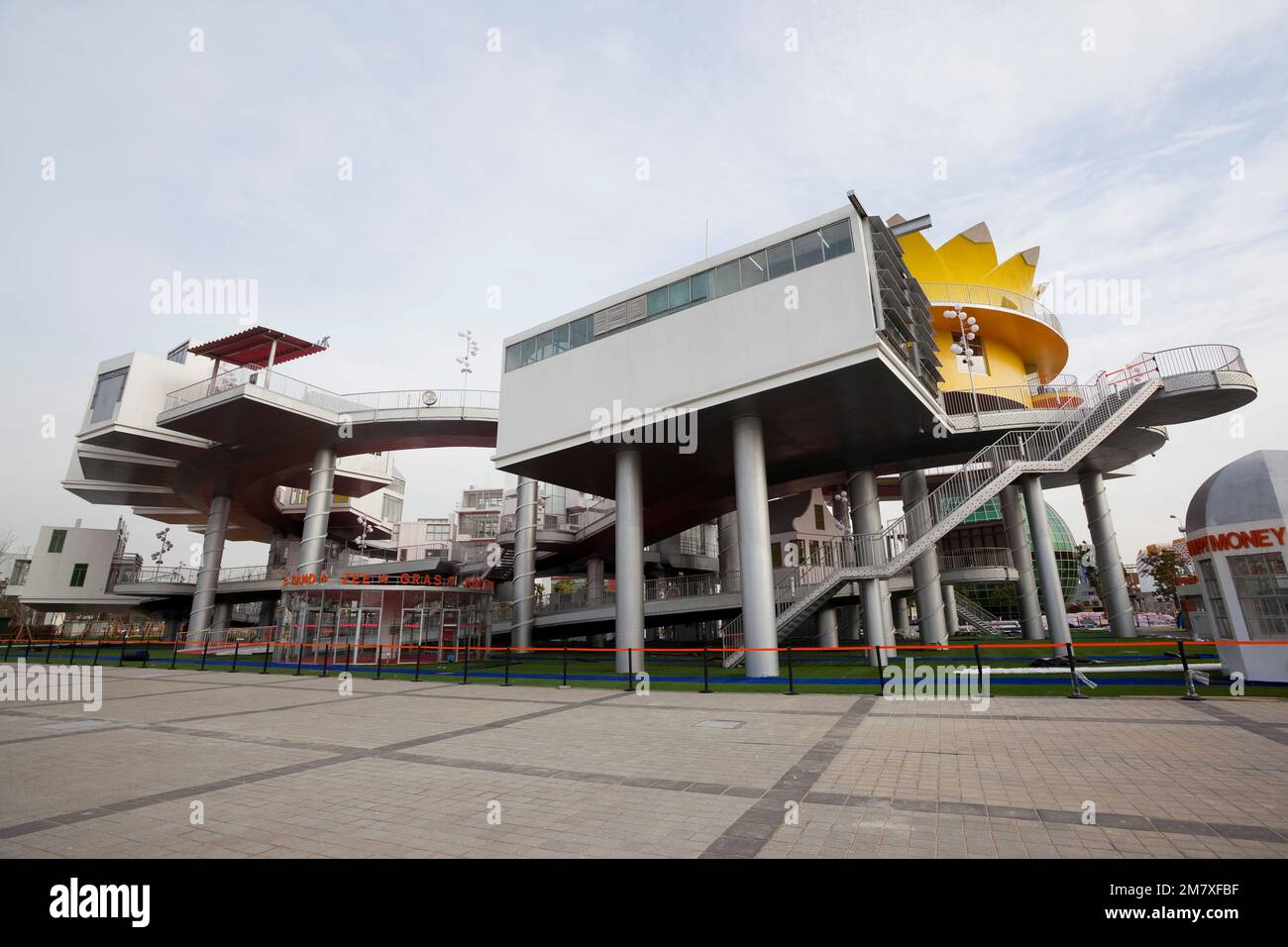 The 2010200 shanghai world expo hi-res stock photography and images - Alamy