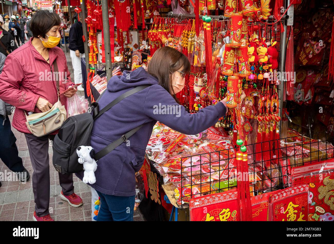 Taiwanese buy ornaments ahead of the upcoming Lunar New Year at a ...