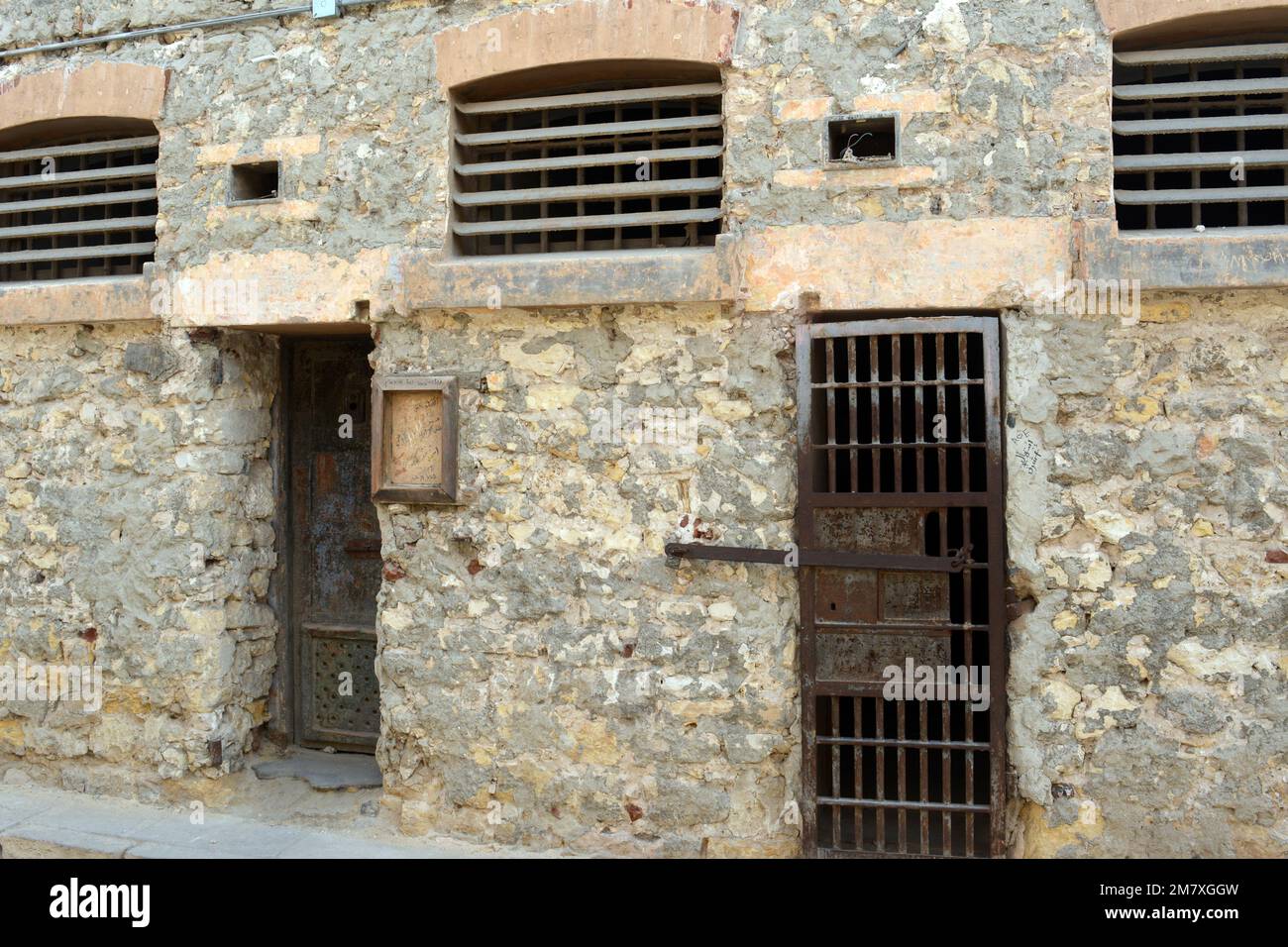 Cairo Saladin Citadel Prison Museum, actual prison cells that were in ...