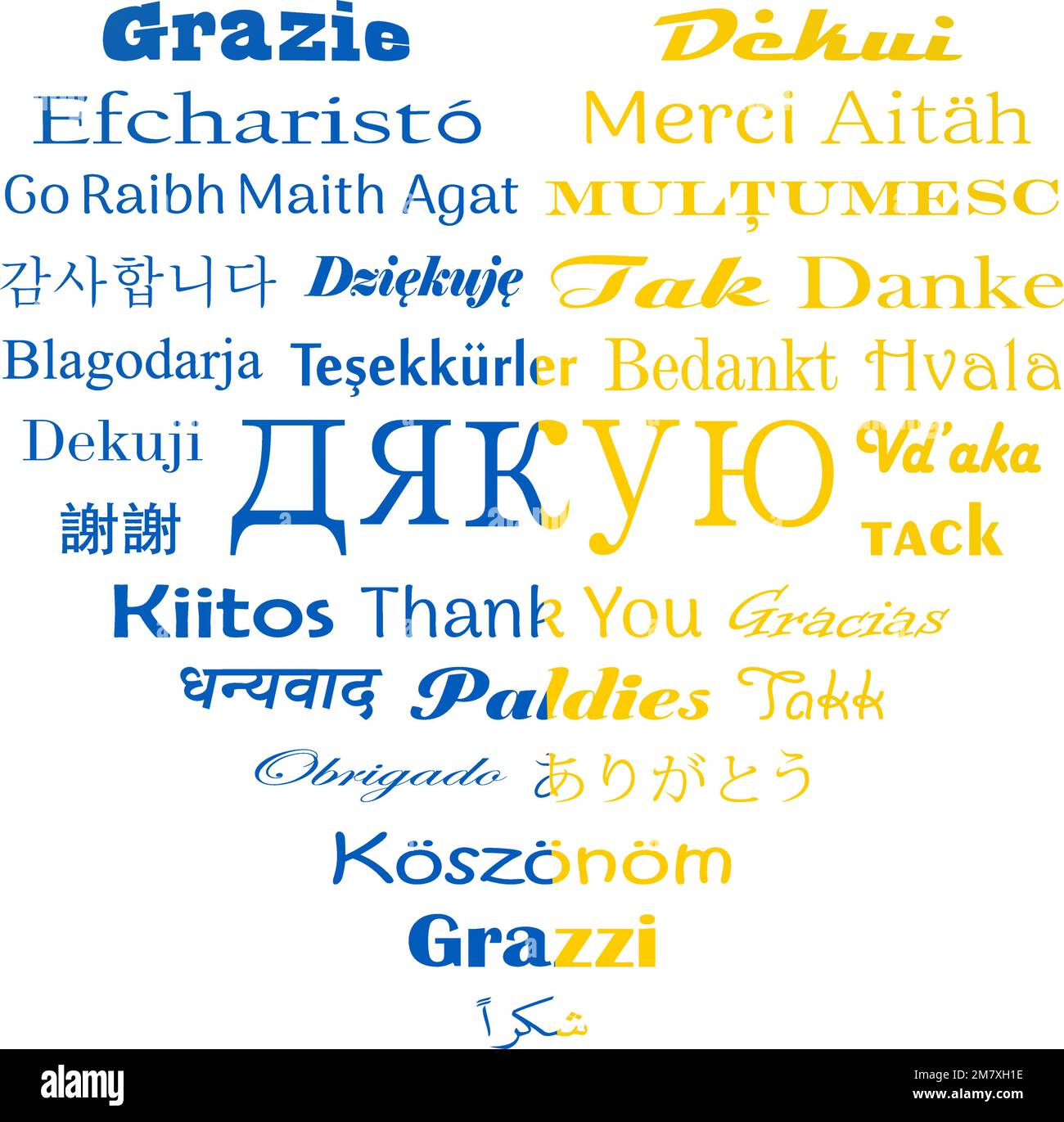 Dyakuyu Stock Vector Images - Alamy