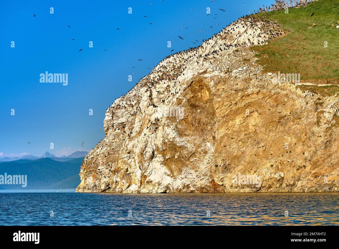 Barguzinsky Bay of Lake Baikal in the Buryat Republic in the daytime ...