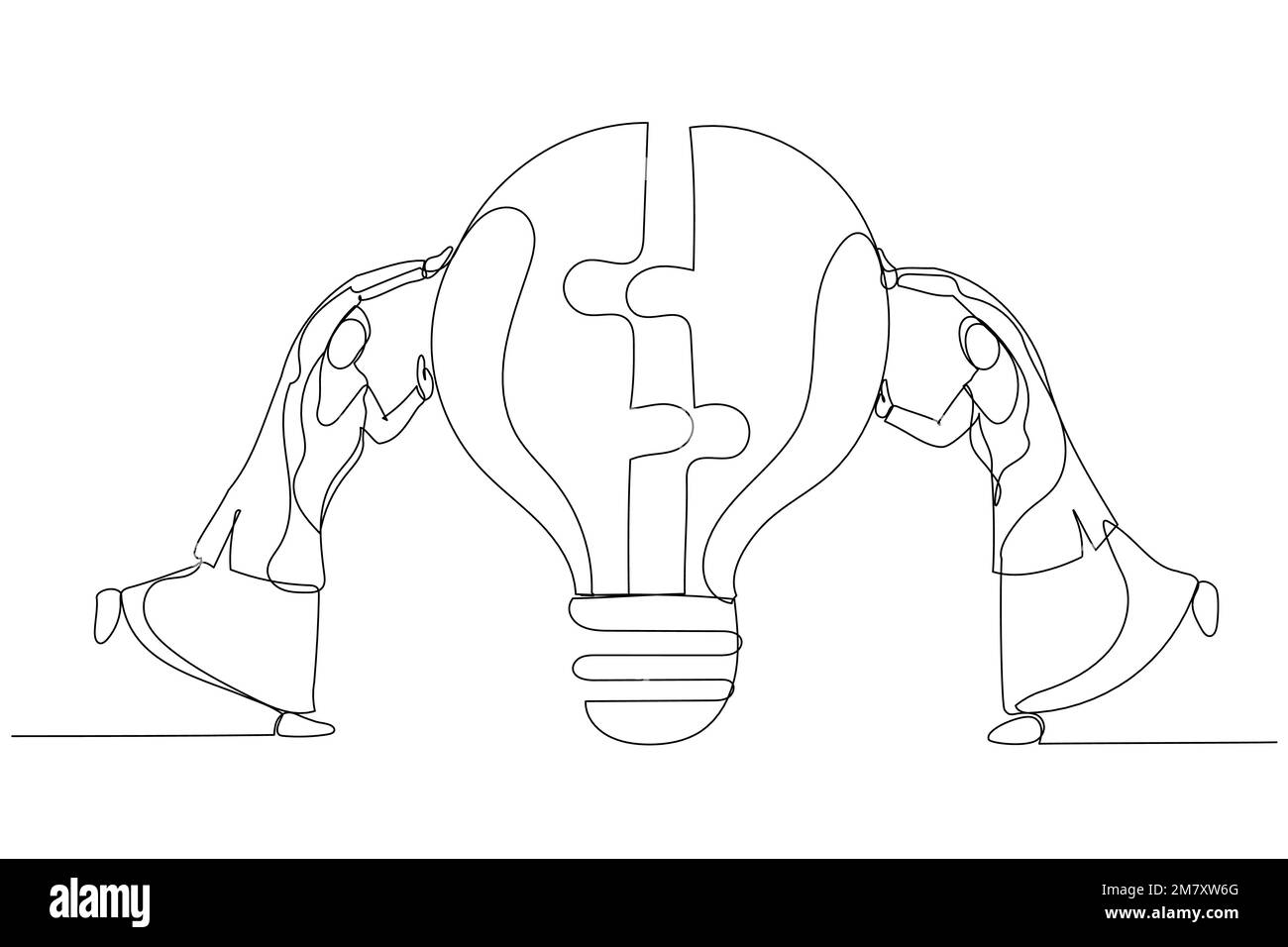Drawing of muslim businesswoman team members partner connect lightbulb ...