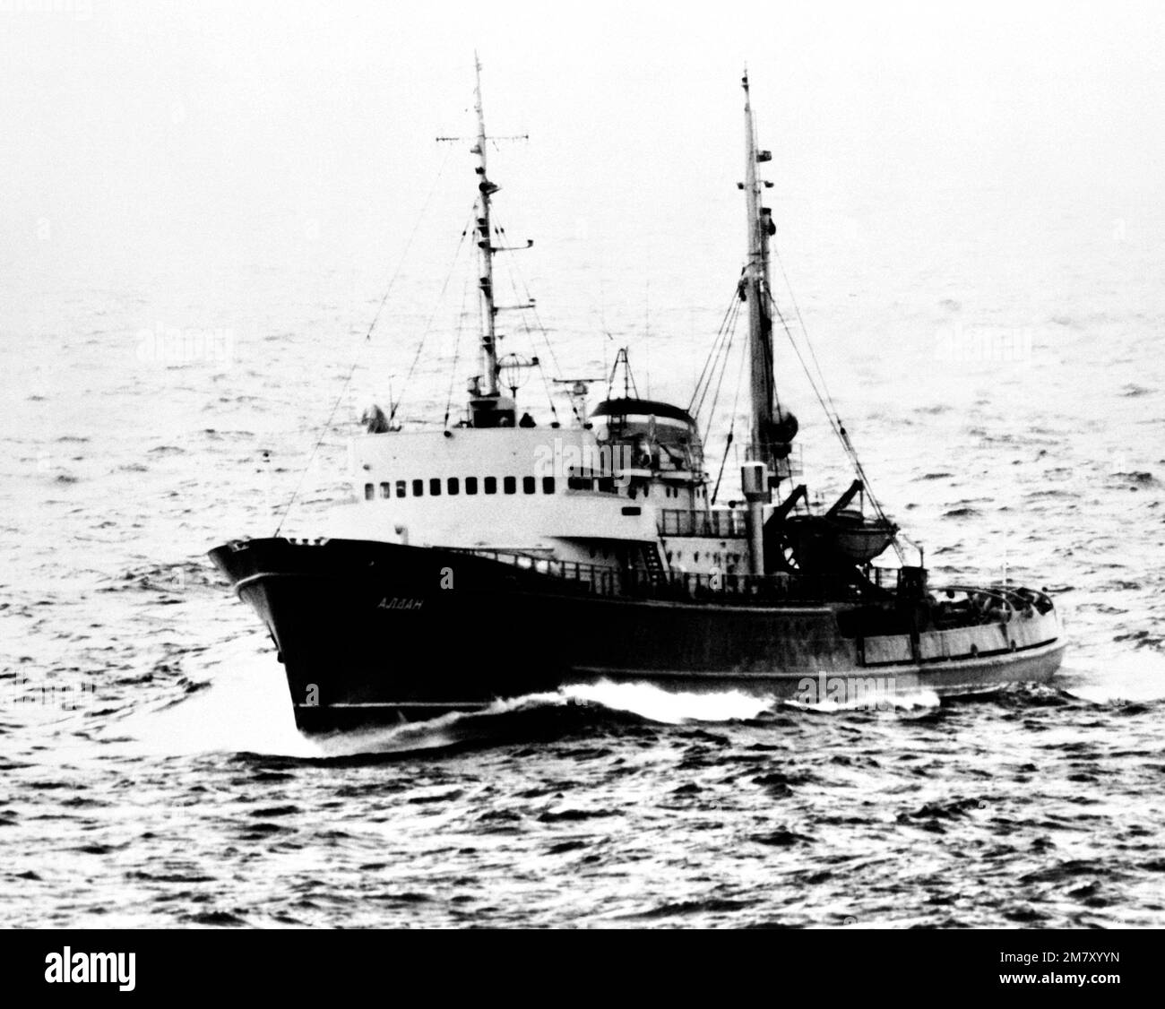 A port bow view of the Soviet salvage ship ALDAN as it observes the ...