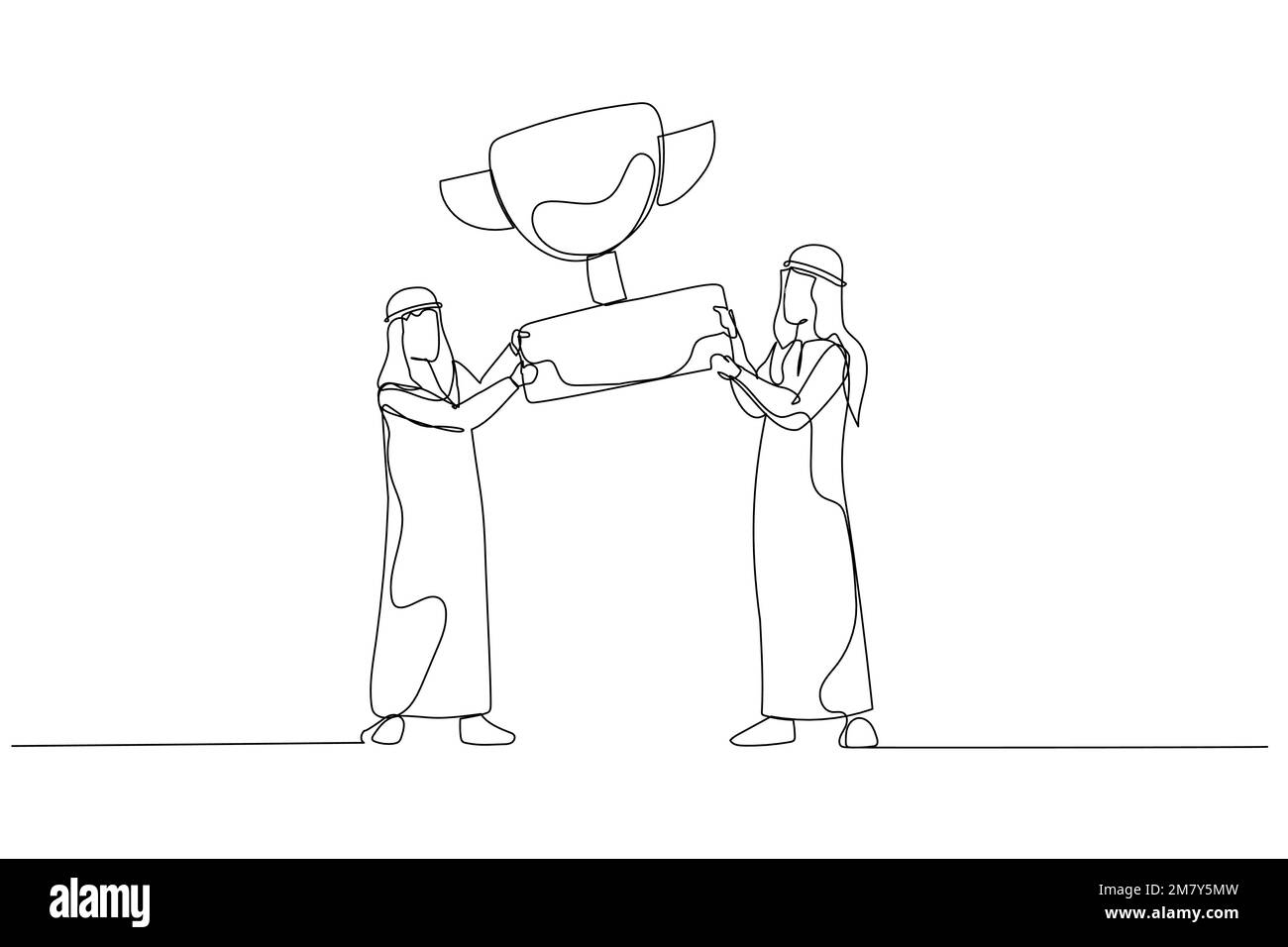 Illustration of arab businessman holding prize winner cup and ...