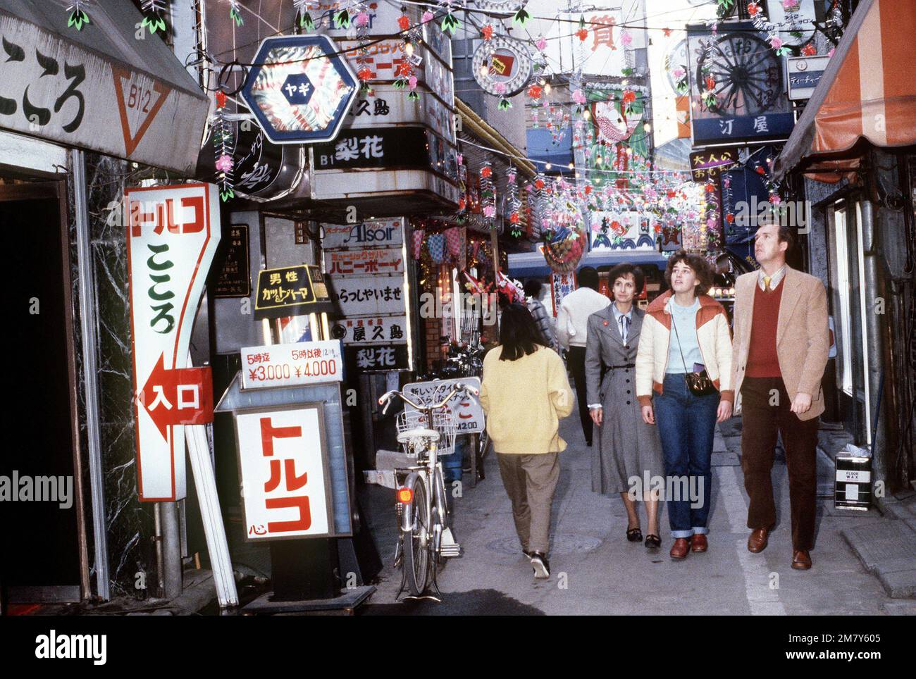 LTC Joseph Meeko, his wife, Carmen, and their daughter, Heidi, visit a ...