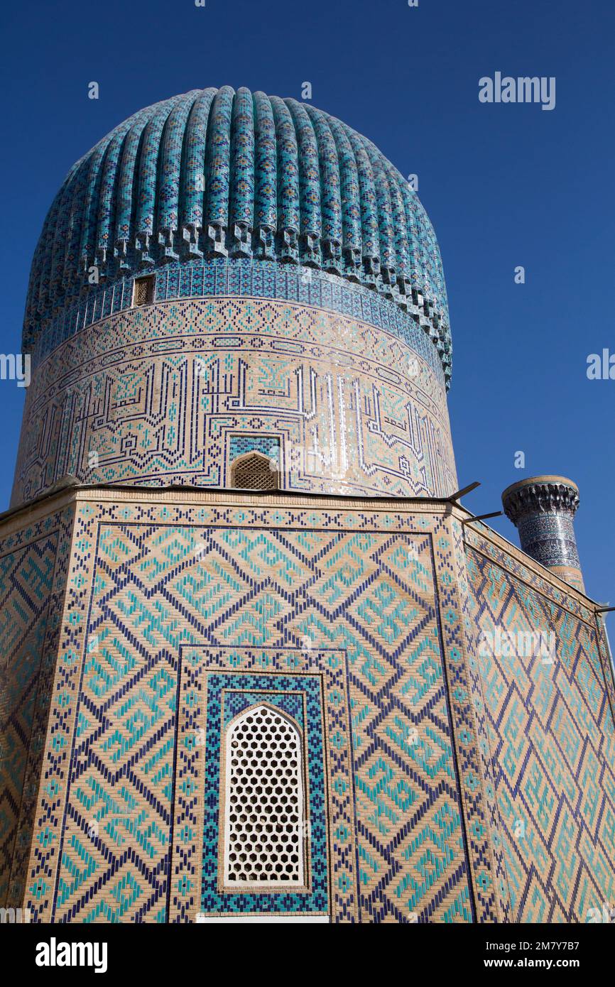 Dome, Gur-E-Amir Complex (Mausoleum), Built 1403, Burial Site of Amir ...