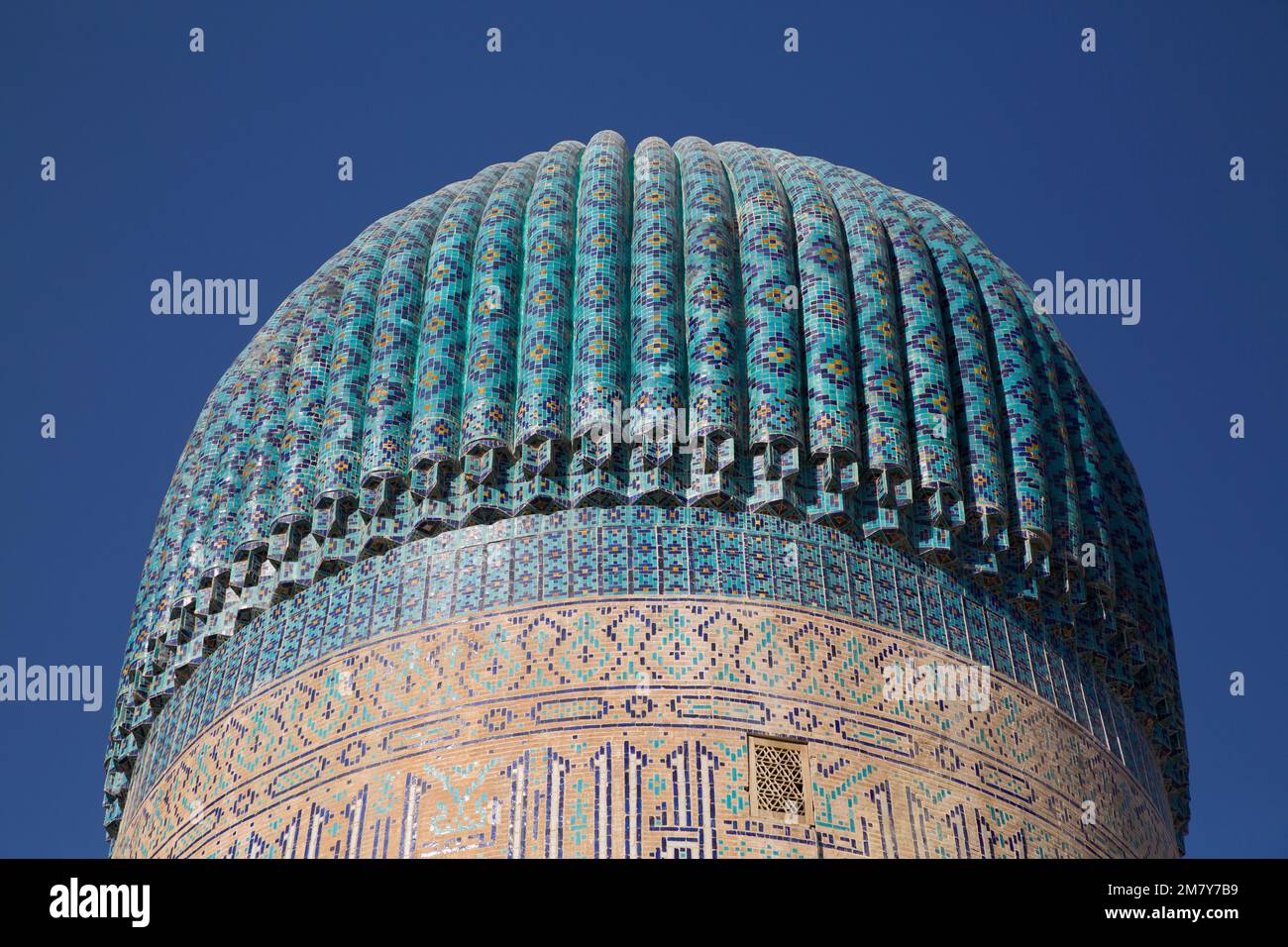 Dome, Gur-E-Amir Complex (Mausoleum), Built 1403, Burial Site of Amir ...