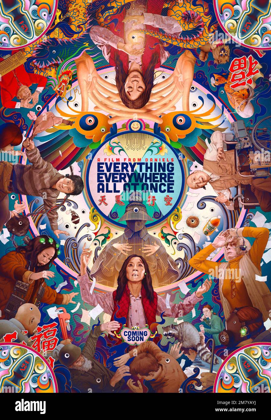 Everything Everywhere All at Once poster Stock Photo - Alamy Everything Everywhere All at Once poster Stock Photo - Alamy