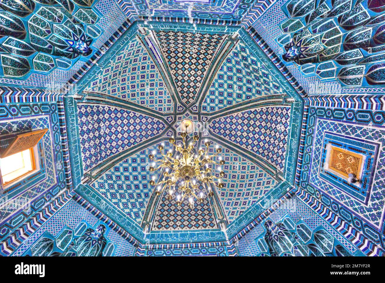 Ceiling, Kusan Ibn Abbas Complex, Shah-I-Zinda, Samarkand, Uzbekistan ...