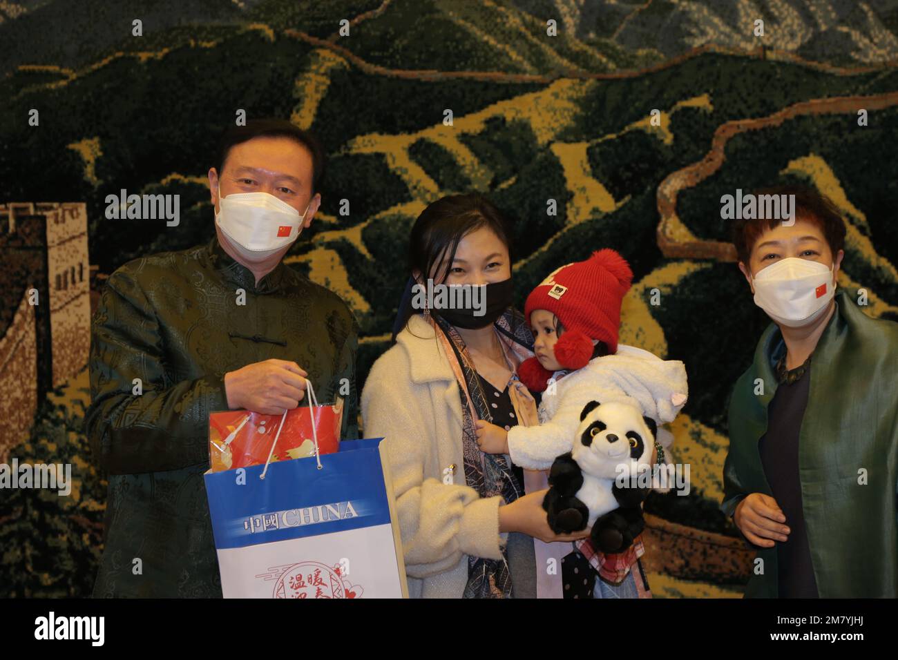 Tehran, Iran. 10th Jan, 2023. Chinese Ambassador to Iran Chang Hua (L ...