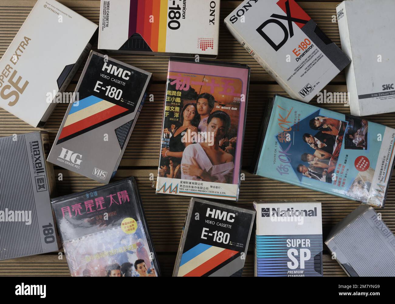 A selection of old Hong Kong TV programme VHS tapes from the HKVCRBase ...