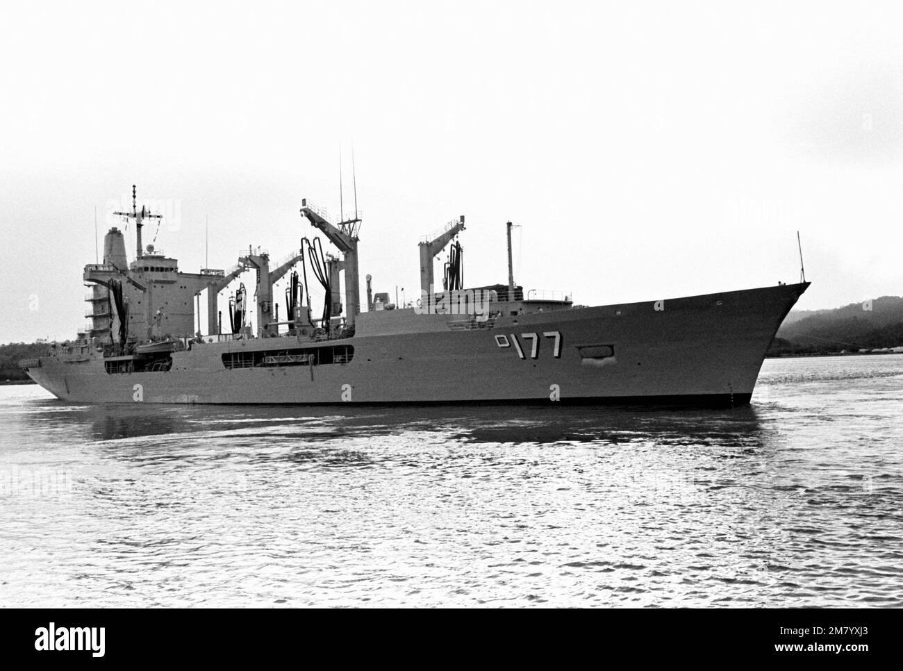 A starboard bow view of the of the oiler USS CIMARRON (AO 177 ...