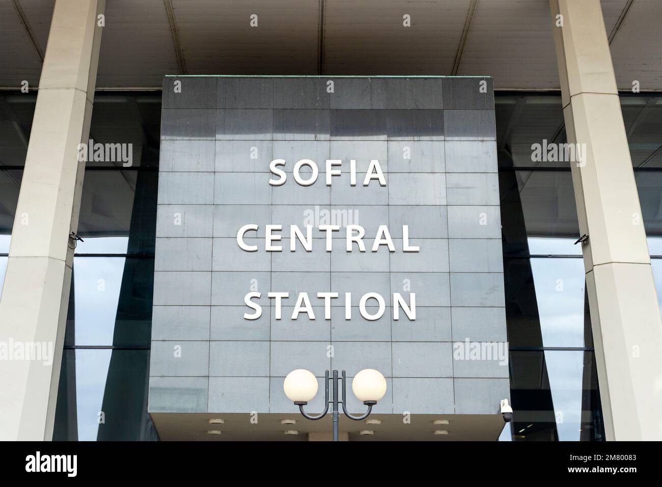 Sofia central railway station, Sofia, Bulgaria, Eastern Europe, Balkans ...