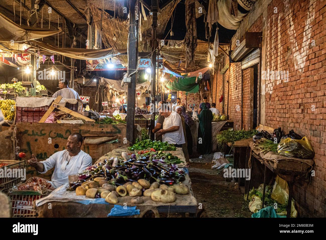 FRUIT AND VEGETABLE STAND, THE OLD EL DAHAR MARKET, POPULAR QUARTER IN ...
