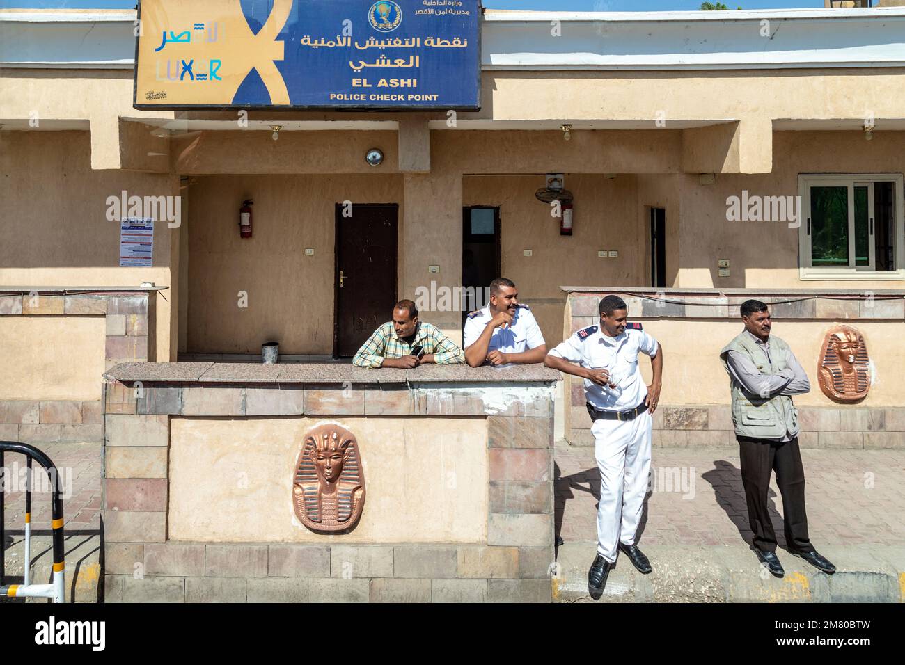 Egyptian police station hi-res stock photography and images - Alamy